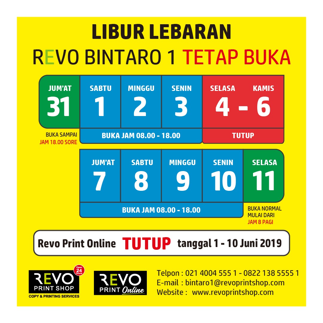 Revo Print Online - Blog